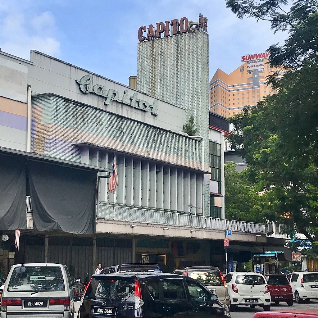 Foto-foto pawagam lama di Malaysia | MissMynah